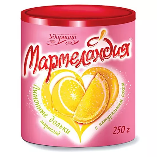 Marmalade Marmeland Lemon Sollk