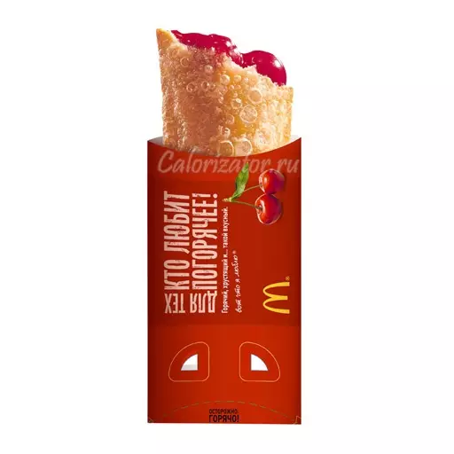 DESSERTER Cherry MCDONALDS PATOP