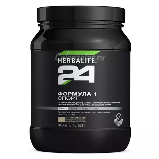 Herbalife Cocktail Zülal Formula 1 Sport