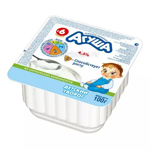 Cottage Cheese Agush Classic 4,5%