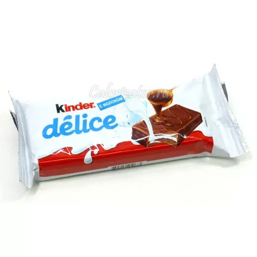 Kinder Delice Cupcake með mjólkfyllingu