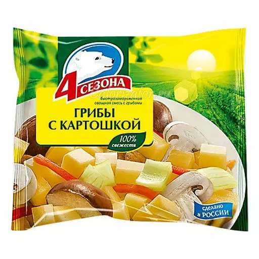 patates 4 möwsüm kömelek ösümlik mix