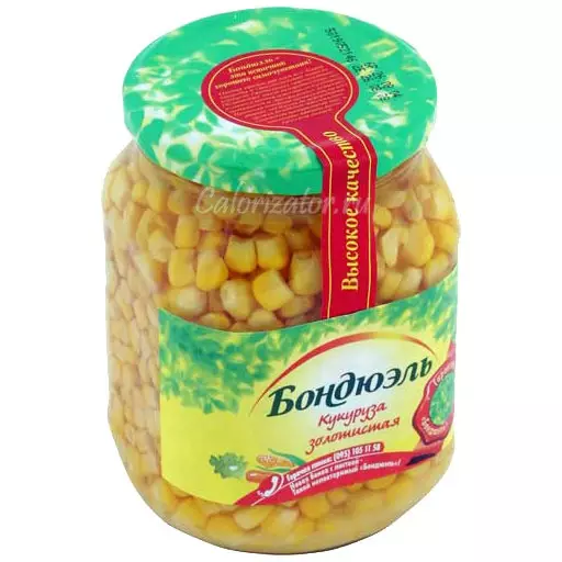 Corn Bonduel Golden.