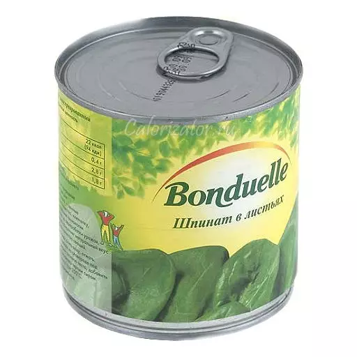 Spinach Bonduel in ფოთლები დაკონსერვებული