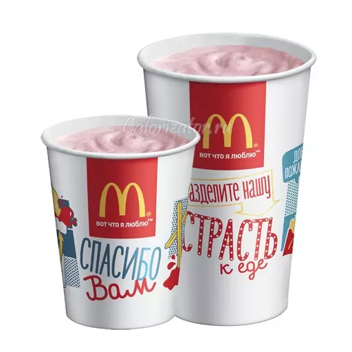 Кактэйль клубнічны McDonalds 400 мл - каларыйнасць, карысныя ўласцівасці, карысць і шкоду, апісанне