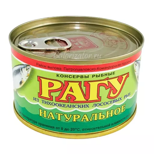 Ragu ustkamchatyba de poissons poissons du Pacifique