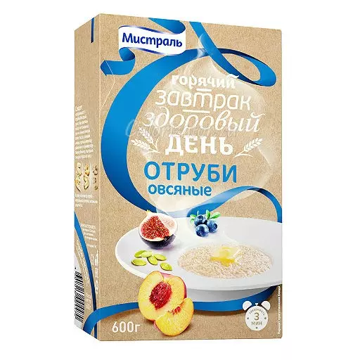 С. Oat Mistral