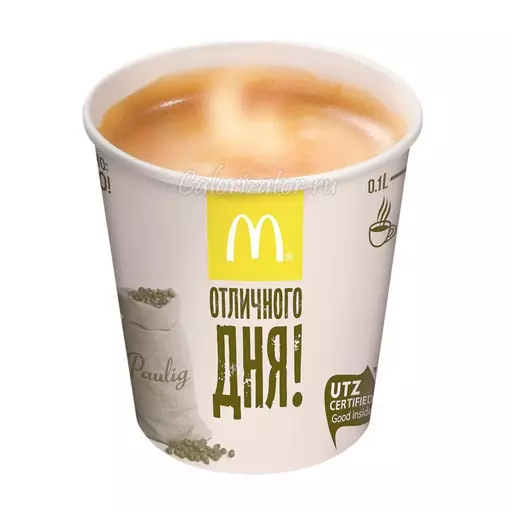 Beber doble espresso mcdonalds