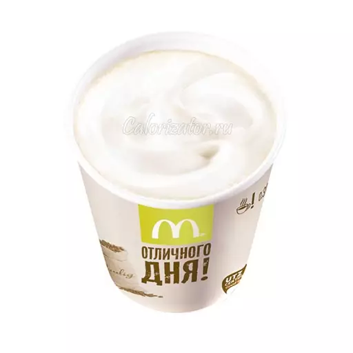 Uống cà phê mcdonalds uống