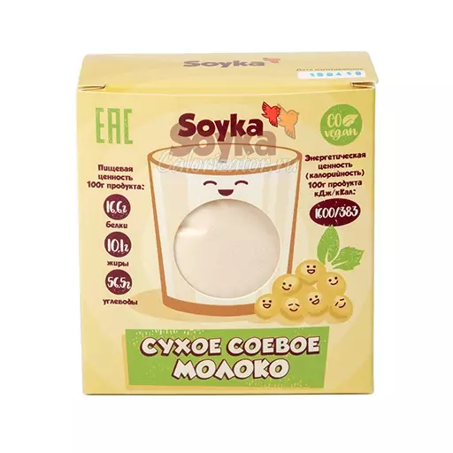 Susu soya kering soyka