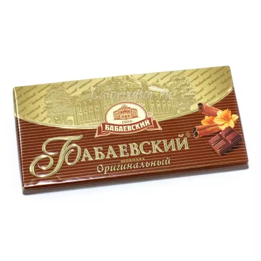 CHOCOLARE BABAYEVSKY ORIGINAL