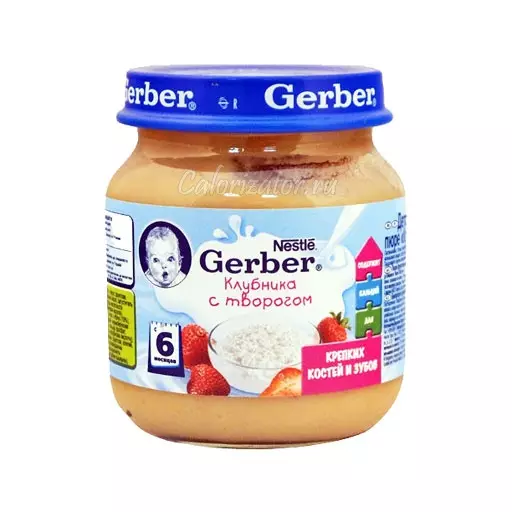 Puree Gerber Strawberry na jibini la Cottage.