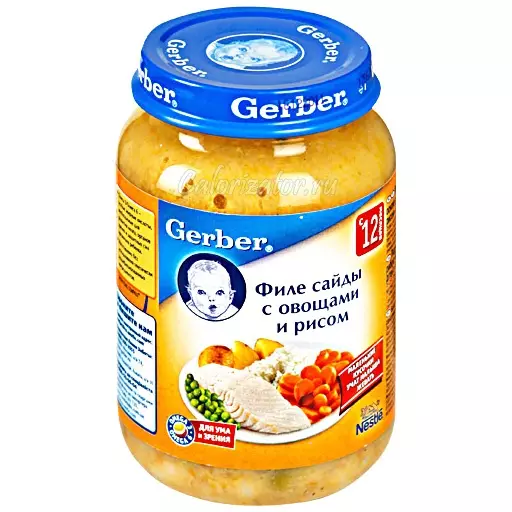 Puree Gerber Fillet upande na mboga na mchele.