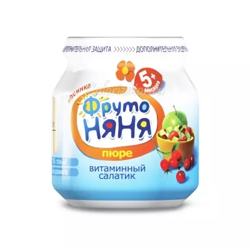 Hausgemaachte Frutonian Vitamin Mâche