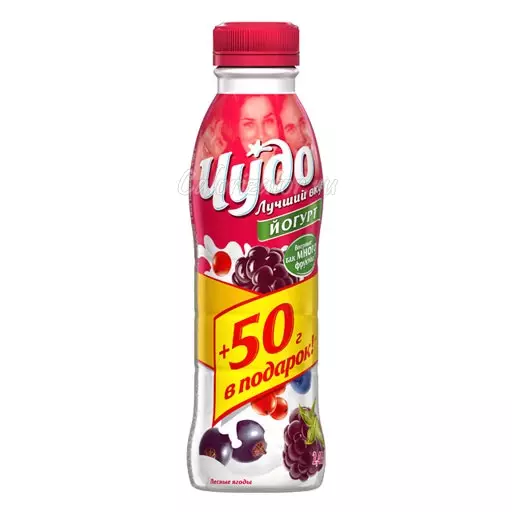 Yoghurt yibitangaza byishyamba
