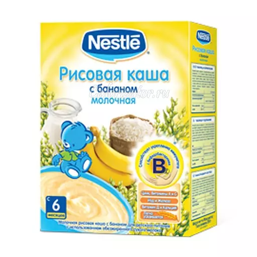 Nestle mchele uji maziwa na ndizi.