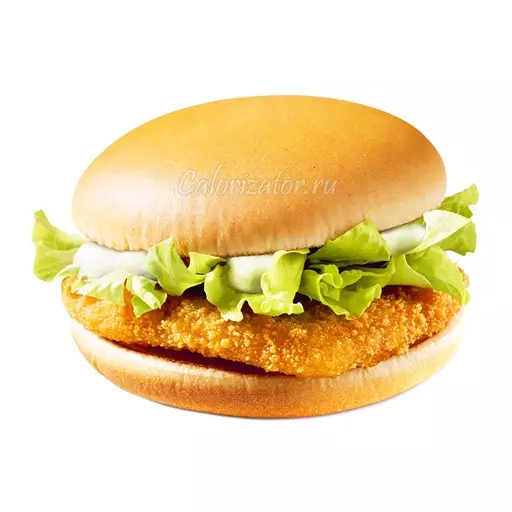 شطيرة Chicenburger