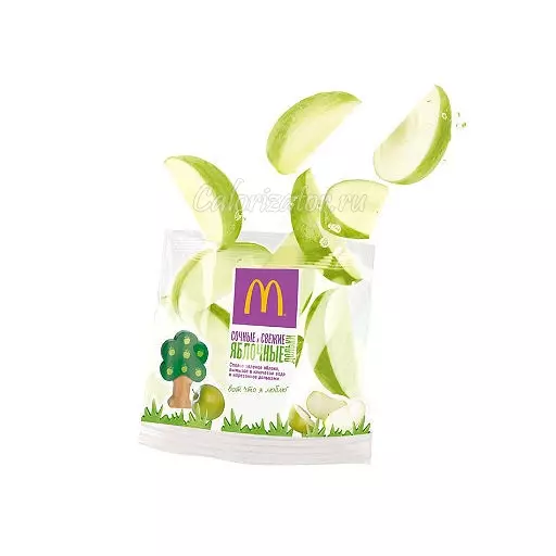 Apple McDonalds Salts - Kaloria, propietate erabilgarriak, onurak eta kalteak, deskribapena
