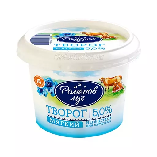 Cottage Cheese Movels Meadow 5% μαλακό