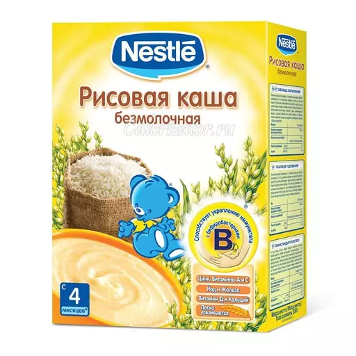 Nestle sütlaç