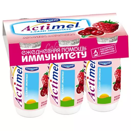 Actimel малина и брусница