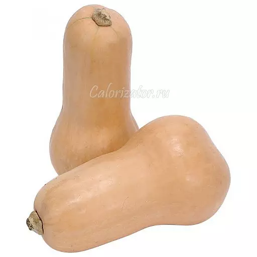 Muscata Pumpkin.