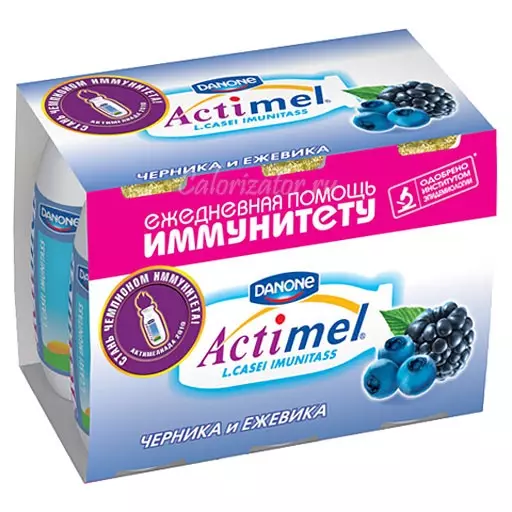 Actimel Blueberry และ Blackberry