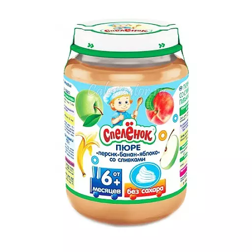 Puree Rifris + banana + apụl na ude