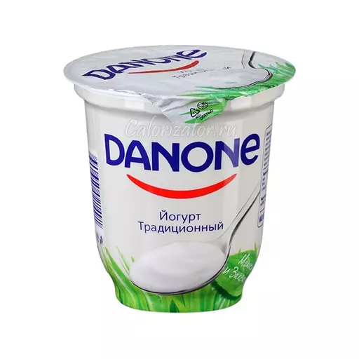 I-Danone Yendabuko Yogurt