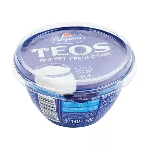 Joghurt Savushkin TEOS Greek