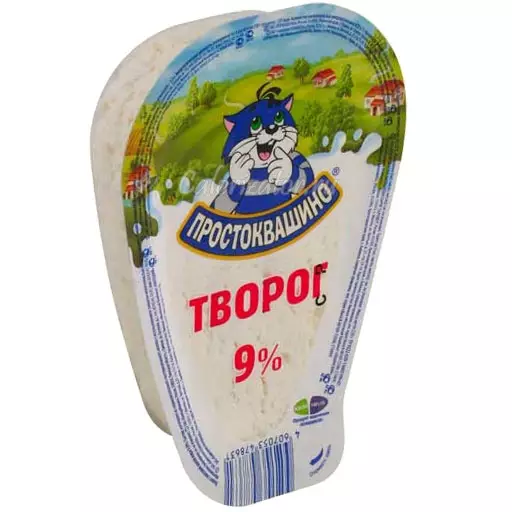 Cabană de brânză Prostokvashino 9% Classic