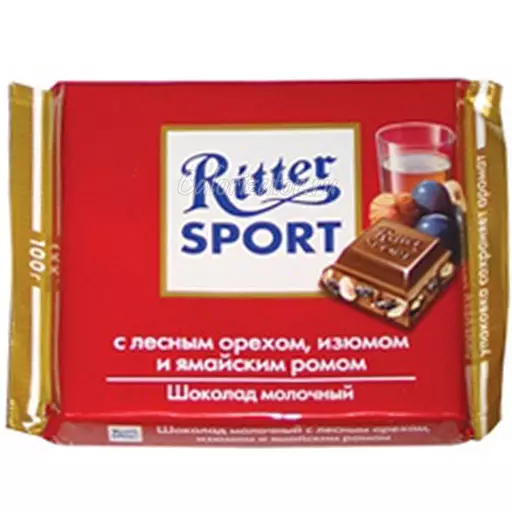 Csokoládé ritter sport tej dióval, mazsolával és jamaica rom