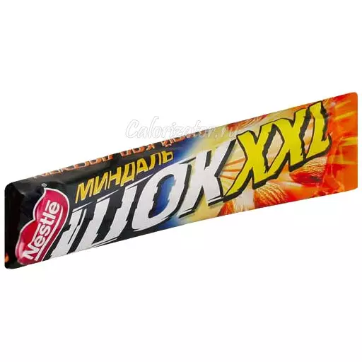 xoc de xocolata ametlles XXL