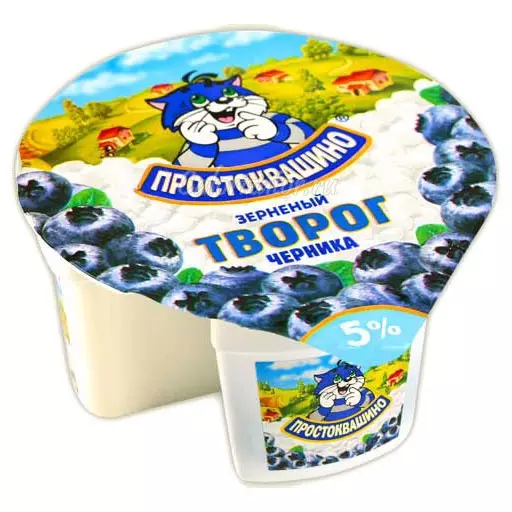 Cottage Cheese Prostokvashino 5% Grainbed Dengan Blueberries - Calorie, Hartanah Bermanfaat, Faedah dan Harm, Penerangan