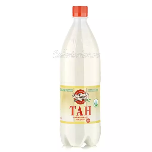 Ayran (tan) nem lakott