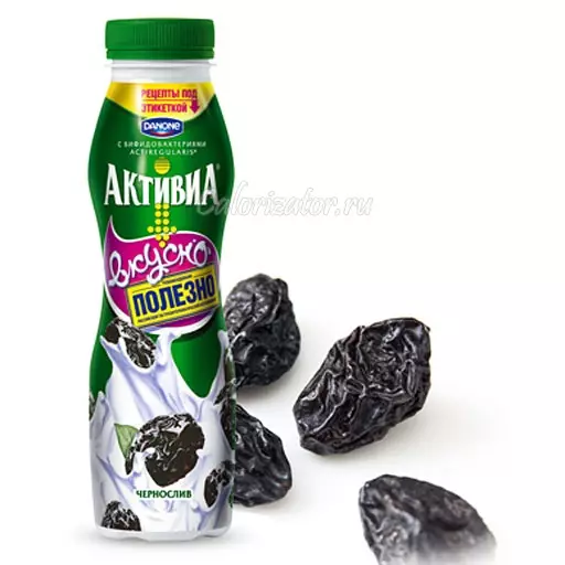 कार्यक्रम prunes पिण्याचे