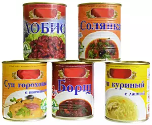 Από τα πιάτα της τραπεζαρίας πιο συχνά απελευθερώνουν σούπα, μπορσχ, τορβαλισμό, σούπα, από τη δεύτερη - solyanka με λάχανο, λαχανικά με κρέας, στιφάδο κλπ.