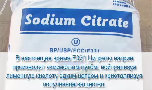 E331 Natrium citrates