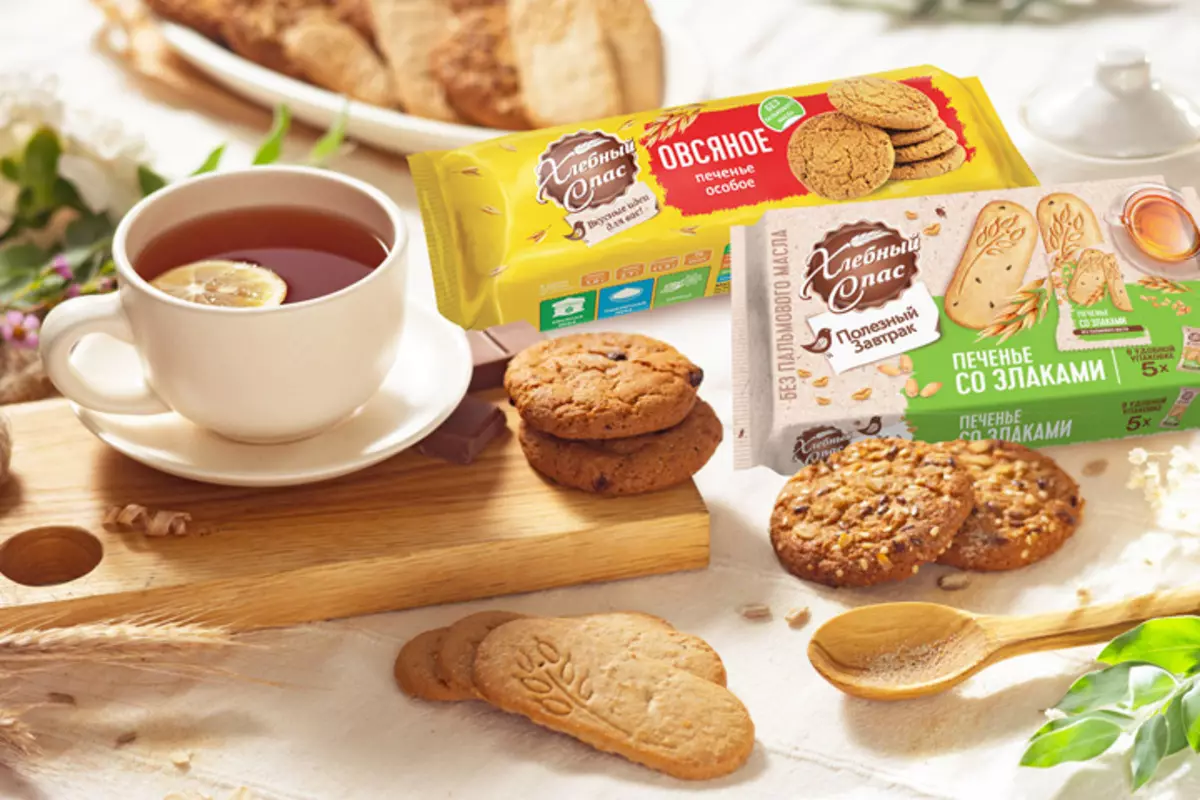 What oatmeal biscuit is better to take for a snack?