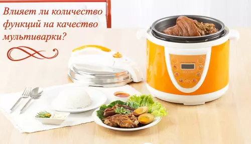 ¿A cantidade de funcións afectan a calidade do multicooker?