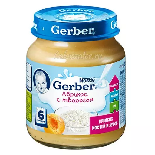 Puree Gerber Apricot na may cottage cheese.