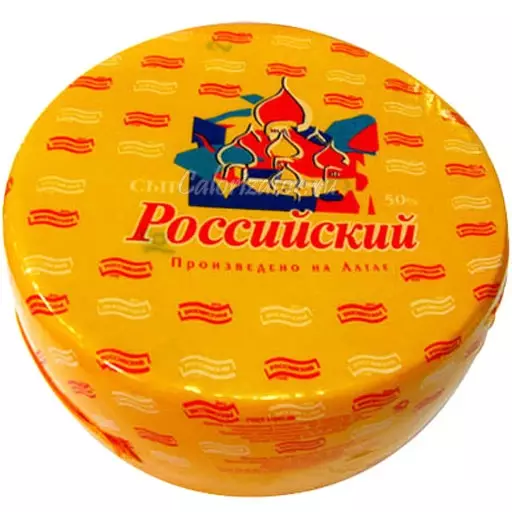 cheese Russian