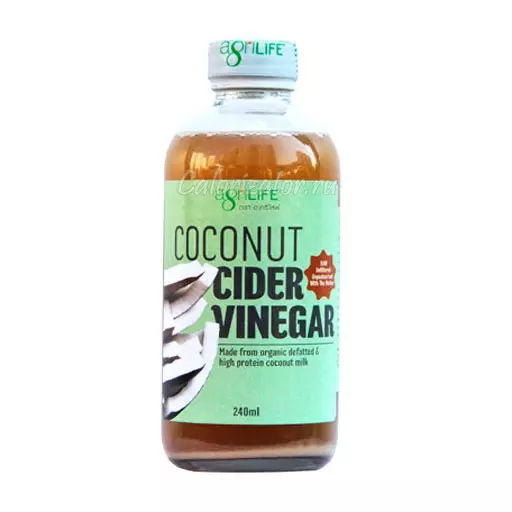 Coconut vinegere