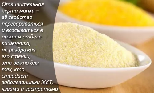 Zesummesetzung a positiv Eegeschafte vun semolina