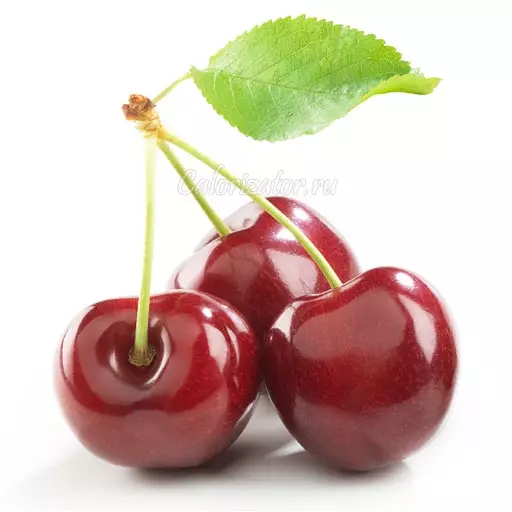 Cherry.