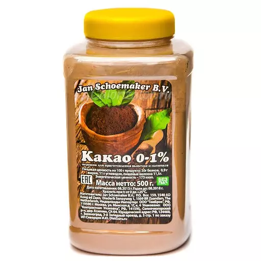 Какао на прах нискомаслено 0-1% - калории, полезни свойства, предимства и увреждане, описание