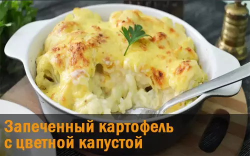 Baked potatoes with cauliflower