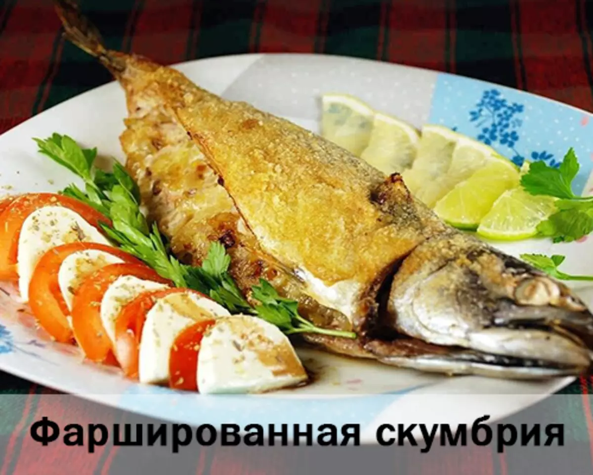 Stuffed Mackerel