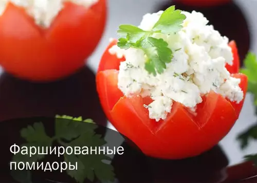 Pildīti tomāti