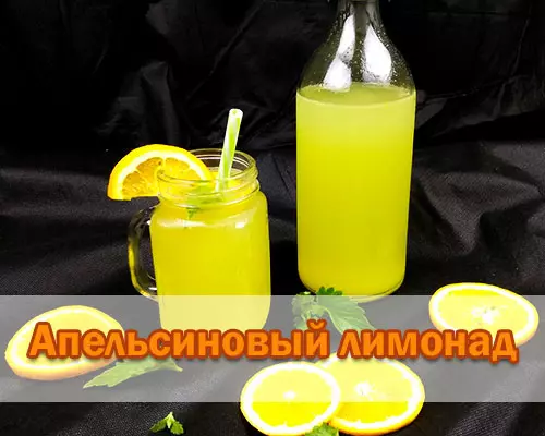 Recipe 1. Orange Lemonade